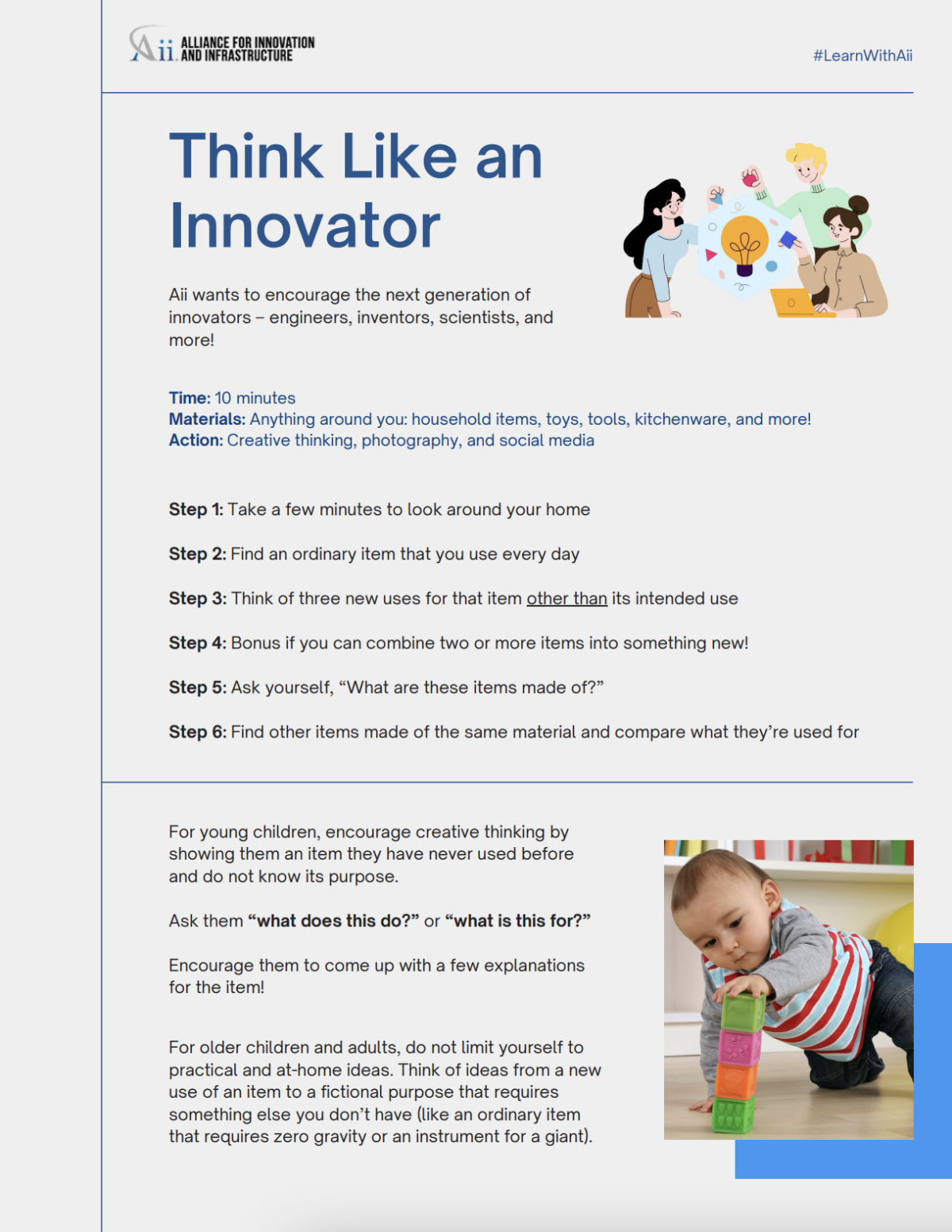 Students | Alliance for Innovation and Infrastructure
